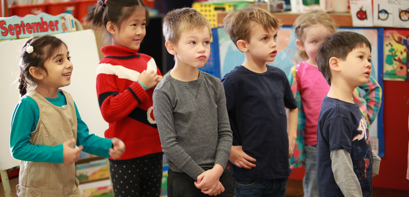 Kindergarten - Sunalta School